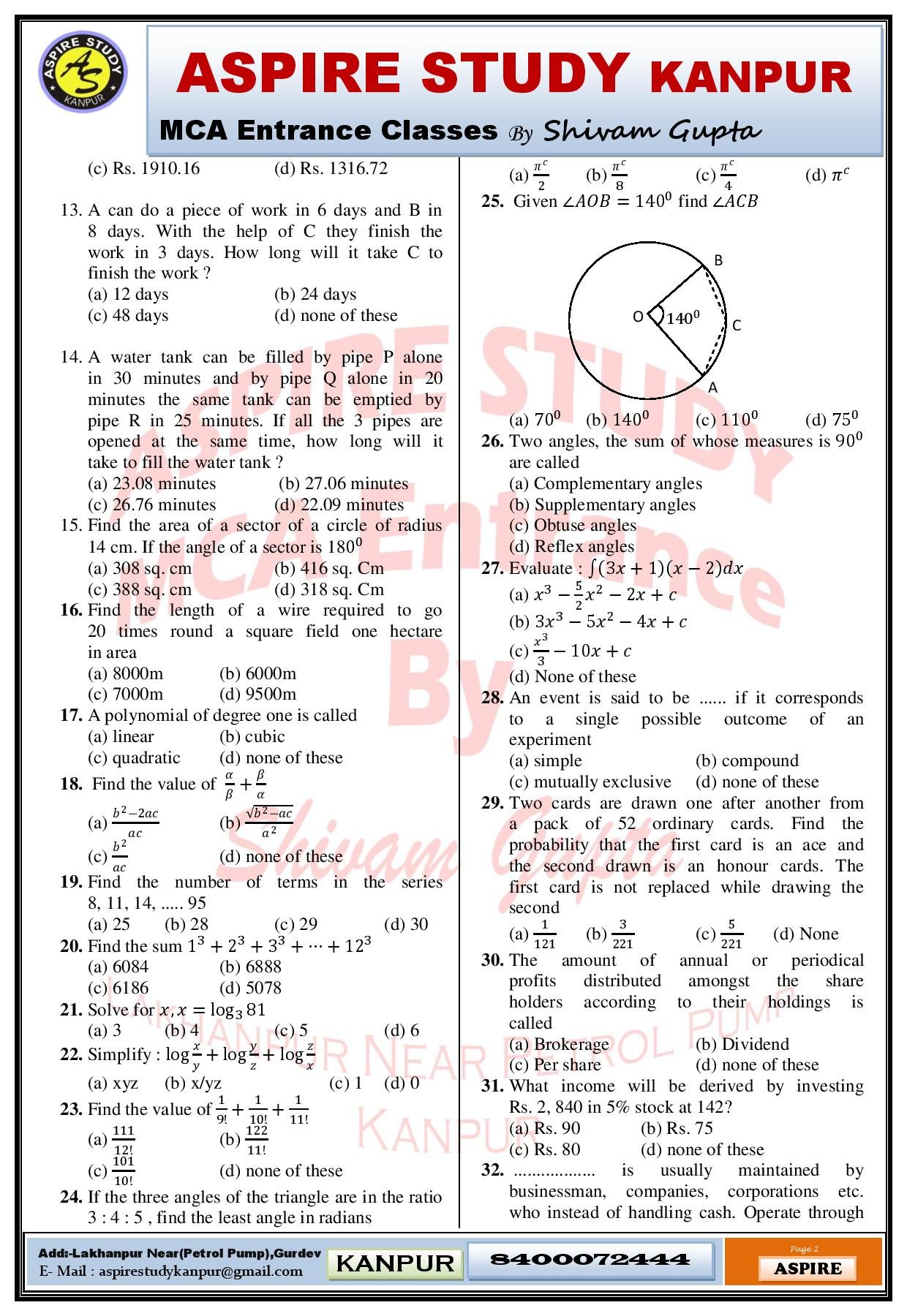 MCA TANCET 2009 Questions Paper and Answer Key PDF Download
